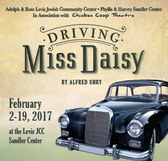 Adolph & Rose Levis Jewish Community Center